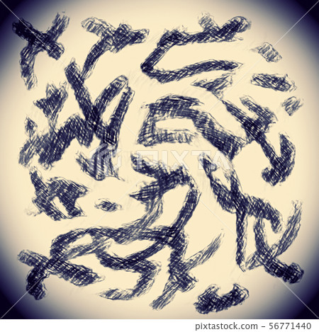 Abstract chaotic square tile background - Stock Illustration [56771440 ...