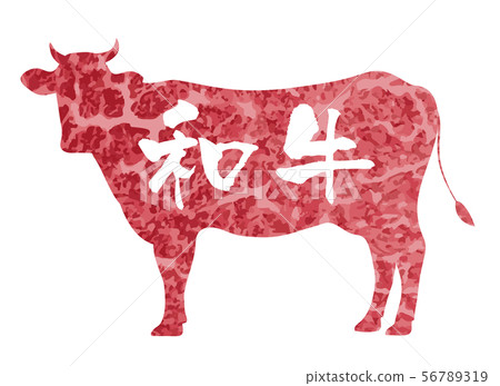 Wagyu beef label - Stock Illustration [56789319] - PIXTA