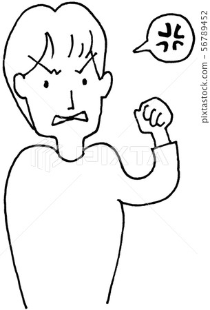 Line drawing illustration Angry youth - Stock Illustration [56789452 ...