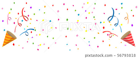 Event campaign background - Stock Illustration [56793818] - PIXTA
