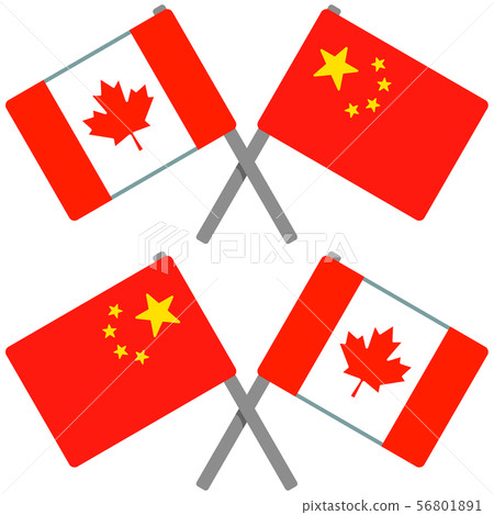 Canadian and Chinese flags - Stock Illustration [56801891] - PIXTA