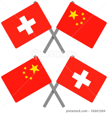 Swiss and Chinese flags - Stock Illustration [56801984] - PIXTA