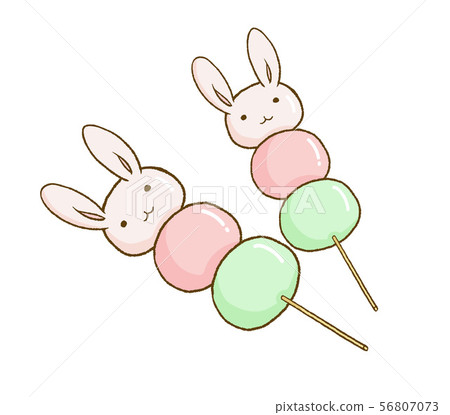 Rabbit three-color dango - Stock Illustration [56807073] - PIXTA