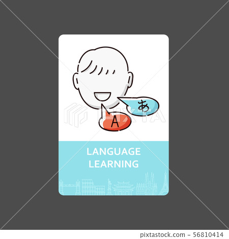 Language learning - translation or... - Stock Illustration [56810414 ...
