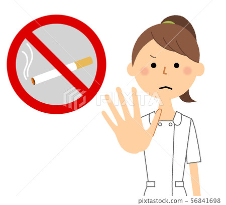 Nurse stop - Stock Illustration [56841698] - PIXTA