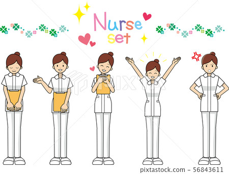 Nurse whole body 5 body set - Stock Illustration [56843611] - PIXTA