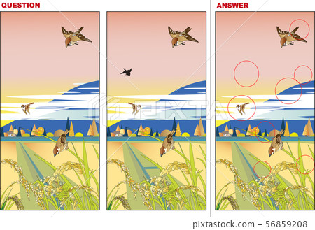 Looking for mistakes - Stock Illustration [56859208] - PIXTA