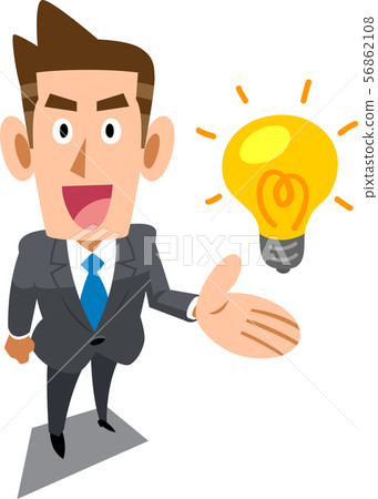 Businessman proposing ideas, solutions - Stock Illustration [56862108 ...
