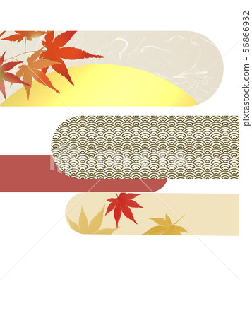 Autumn leaves Japanese style Japanese pattern... - Stock Illustration ...