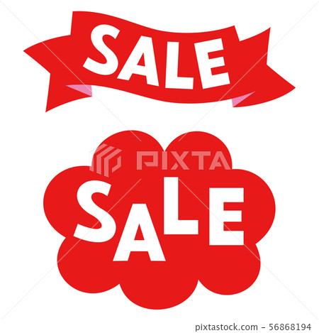Sale pop logo - Stock Illustration [56868194] - PIXTA