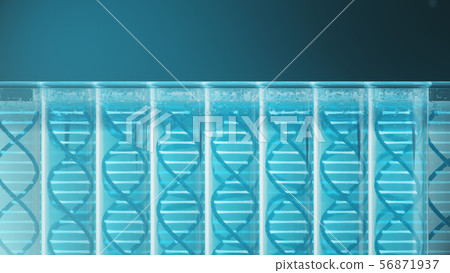 Double helical structure of DNA inside the test... - Stock Illustration ...