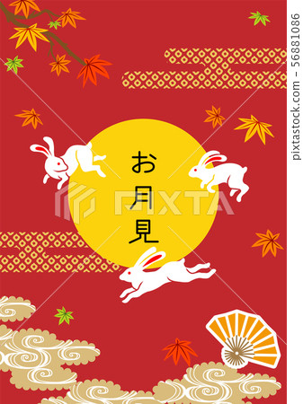 Three rabbits and full moon Japanese style... - Stock Illustration ...