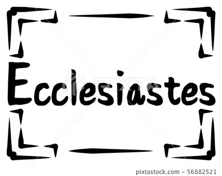 Old Testament logo - Stock Illustration [56882521] - PIXTA