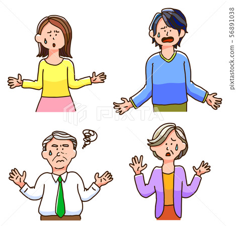 Set of people in need - Stock Illustration [56891038] - PIXTA