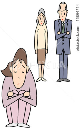 Withdrawal middle-aged - Stock Illustration [56894734] - PIXTA