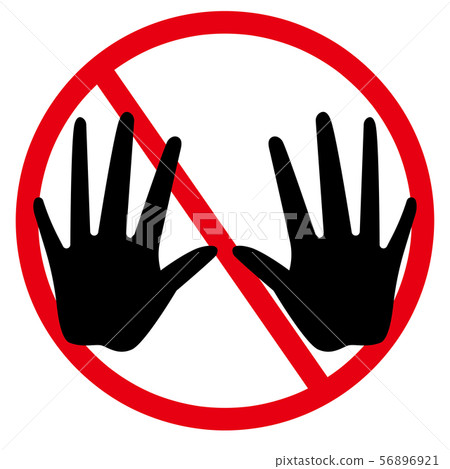 Both hands prohibited mark - Stock Illustration [56896921] - PIXTA