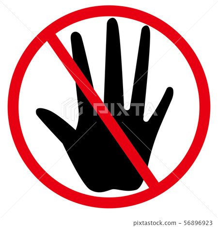Hand prohibited mark - Stock Illustration [56896923] - PIXTA