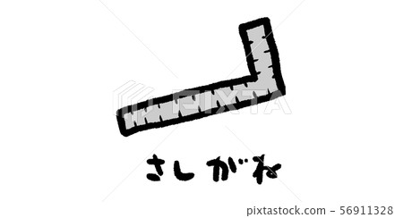 Sasaga, finger, DIY, tool, carpenter,... - Stock Illustration [56911328 ...