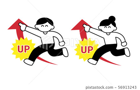Level up men and women set (deformed) - Stock Illustration [56913243 ...