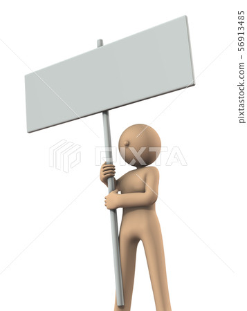 Character holding a sign - Stock Illustration [56913485] - PIXTA