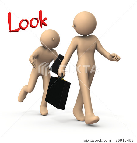 Characters looking back on solicitation - Stock Illustration [56913493 ...