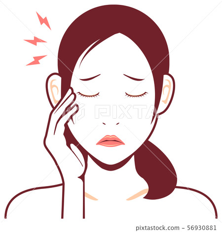 Young japanese woman upper body illustration /... - Stock Illustration ...