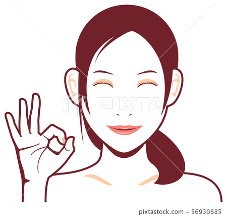 Young Japanese woman upper body illustration /... - Stock Illustration ...