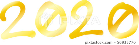 2020 letters christian year handwritten... - Stock Illustration ...