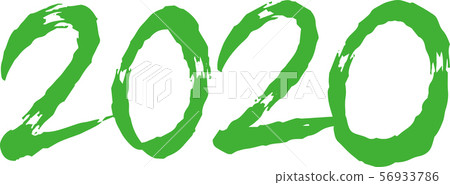 2020 letters christian year handwritten... - Stock Illustration ...