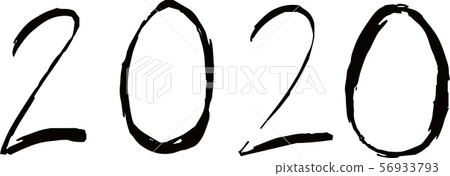 2020 letters christian year handwritten... - Stock Illustration ...