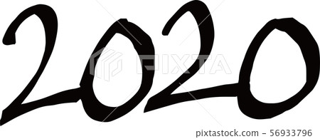 2020 letters christian year handwritten... - Stock Illustration ...