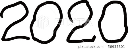 2020 letters christian year handwritten... - Stock Illustration ...
