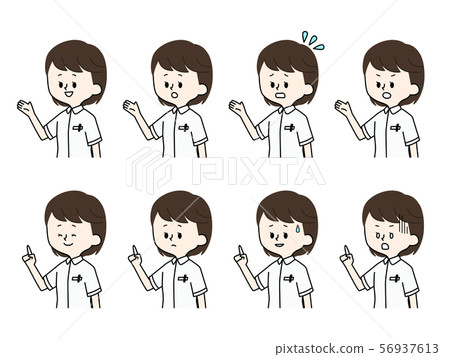 Nurse-woman-facial expression - Stock Illustration [56937613] - PIXTA