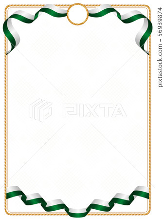 Frame and border of Pakistan colors flag - Stock Illustration [56939874 ...