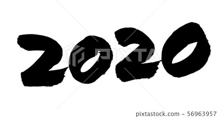 Calligraphy 2020 new year 2020 brush touch... - Stock Illustration ...