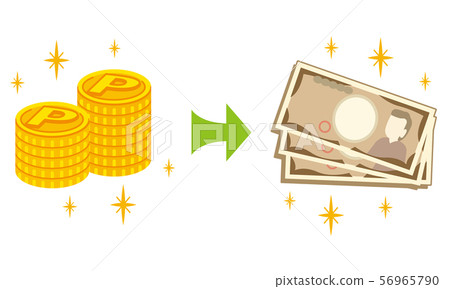 Point exchange - Stock Illustration [56965790] - PIXTA
