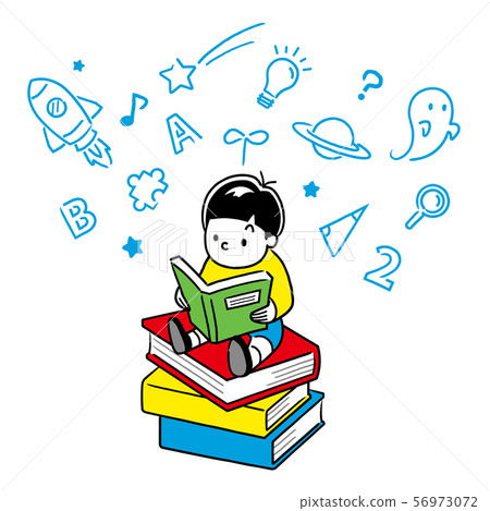 Boy reading book and imagining - Stock Illustration [56973072] - PIXTA