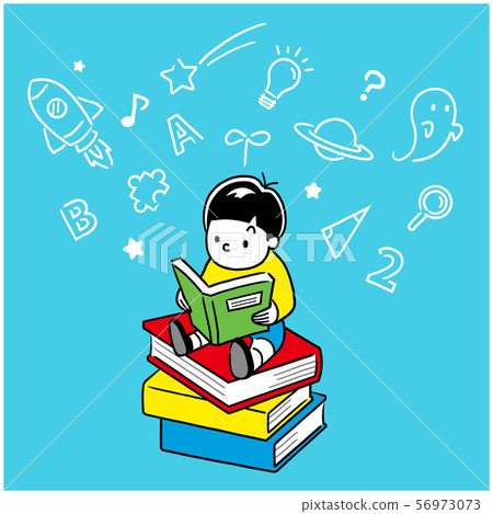 Boy reading book and imagining - Stock Illustration [56973073] - PIXTA