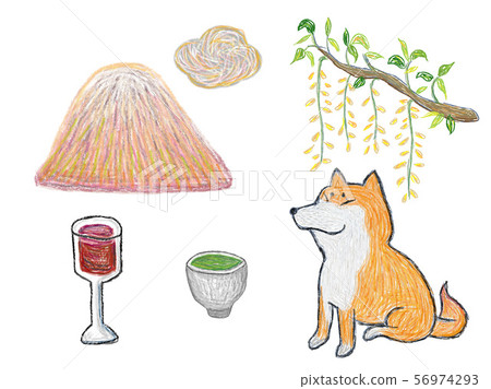 Everyday small things - Stock Illustration [56974293] - PIXTA