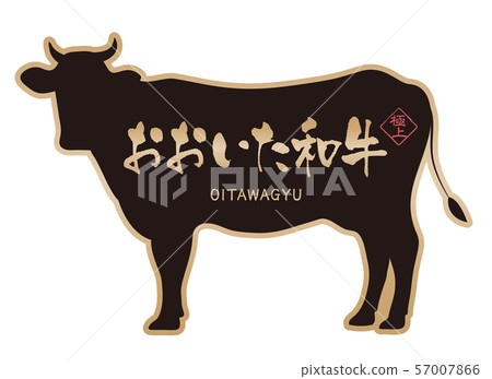 Oita Wagyu beef label - Stock Illustration [57007866] - PIXTA