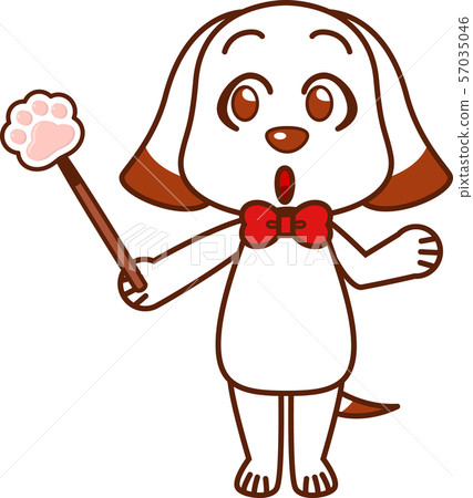 Dog teacher explaining - Stock Illustration [57035046] - PIXTA