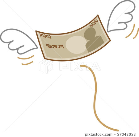 Flying bill - Stock Illustration [57042058] - PIXTA