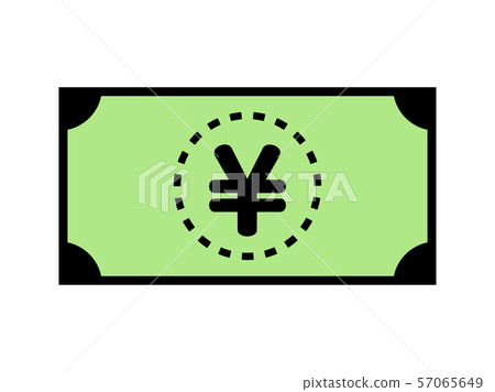 Japanese yen banknote - Stock Illustration [57065649] - PIXTA