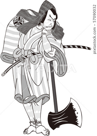 Ukiyoe Matagi 1 Black and White - Stock Illustration [57090032] - PIXTA