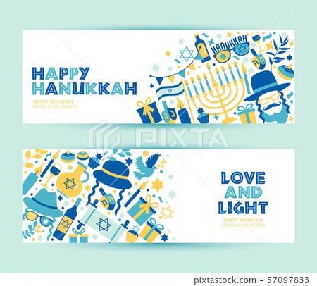 Jewish holiday Hanukkah banner set and... - Stock Illustration ...