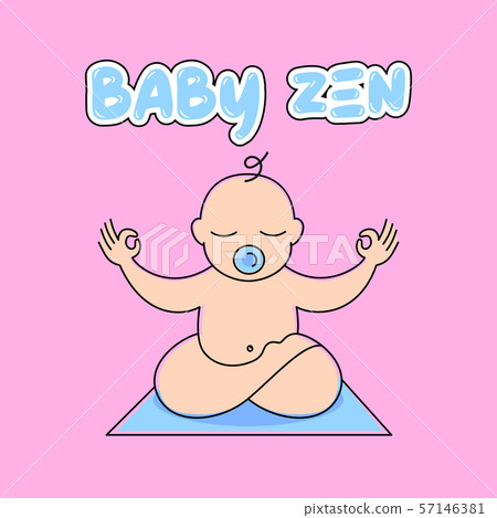 baby zen yoga - Stock Illustration [57146381] - PIXTA