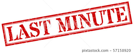 last minute stamp. last minute square grunge sign. - Stock Illustration ...