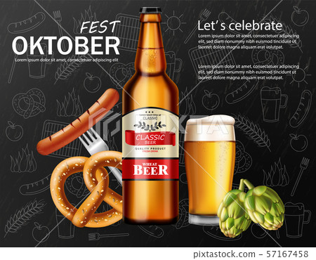 October fest poster Vector realistic. Beer,-插圖素材 [57167458] - PIXTA圖庫