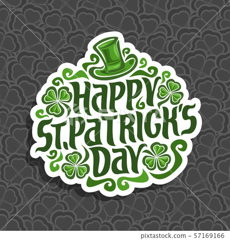 Vector logo for St. Patrick's Day - Stock Illustration [57169166] - PIXTA