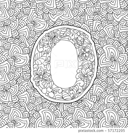 Coloring Book Ornamental Alphabet Letter O Font - Stock Illustration ...